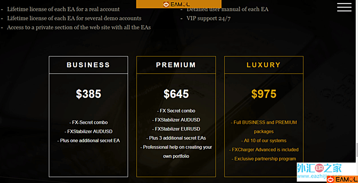 Swallow gold 4.1 商业EA，反译源码奉送！每月30%利润！-EAMQL官网