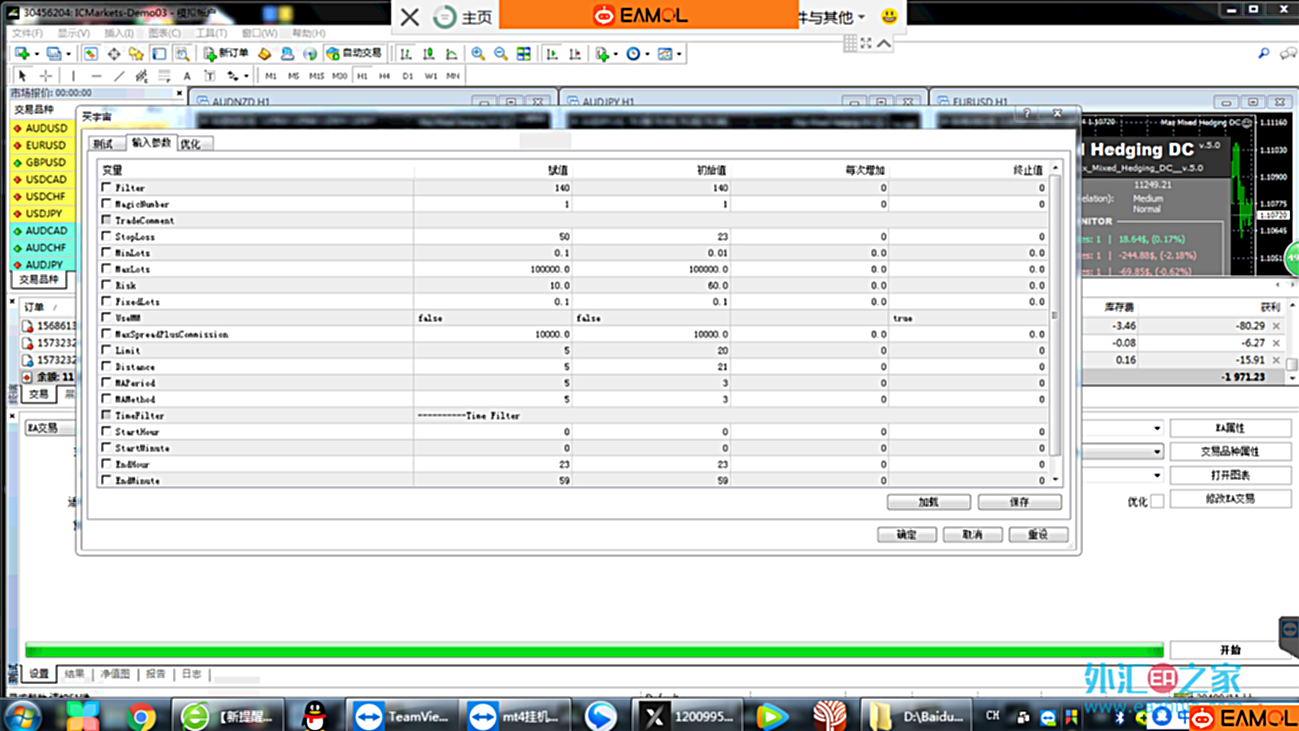 世界最牛EA买宇宙-EAMQL官网