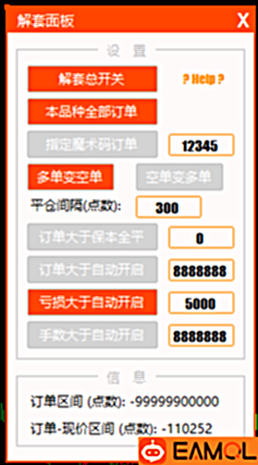 【YETTI EA】YETTI EA 1.15.5每月平均12-25%，保守组5-15%，激进组每月30-150%-EAMQL官网