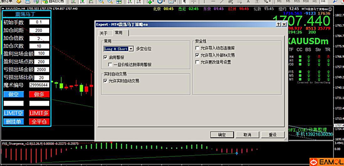 【超清晰的震荡马丁】也许是你最爱的EA-EAMQL官网
